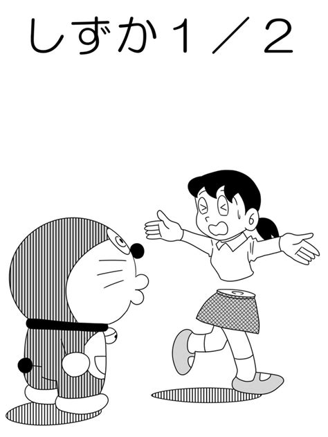 Shizuka 12 Nhentai Hentai Doujinshi And Manga