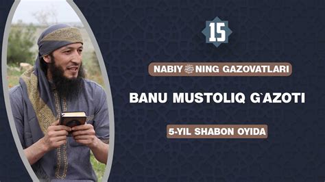 Banu Mustoliq G`azoti 5 Yil Shabon Oyida Ustoz Ahluddin Navqotiy Youtube