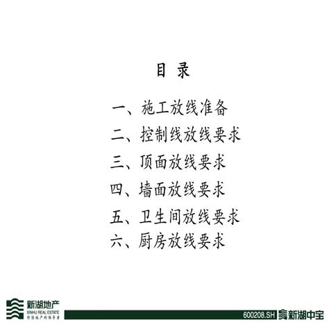Ppt