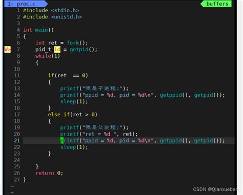 Linux中的fork（）函数 Csdn博客