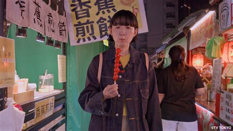 記者 梅花新聞網 田瑜萍台北報導 台日合作影集《獨活女子的守則4》踩點螃蟹粥、夜市美食 ｜ 梅花新聞網