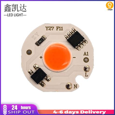 Bestgo V W W W W Cob Led Chip Light Lamp For Spotlight Diy Floodlight Daraz Lk