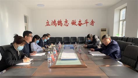 副校长朱晓冬深入包联单位指导机关“能力作风建设年”活动 牡丹江医科大学