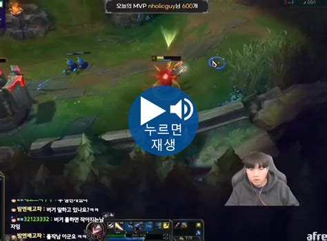 Cp박재혁 정영재 야이 ㅆㅂ련아 야이 개새꺄 권혁진 개ㅈ같은 판단하고있네 ㅅㅂ새끼가 진짜 ㅋㅋㅋㅋㅋㅋㅋㅋㅋㅋ