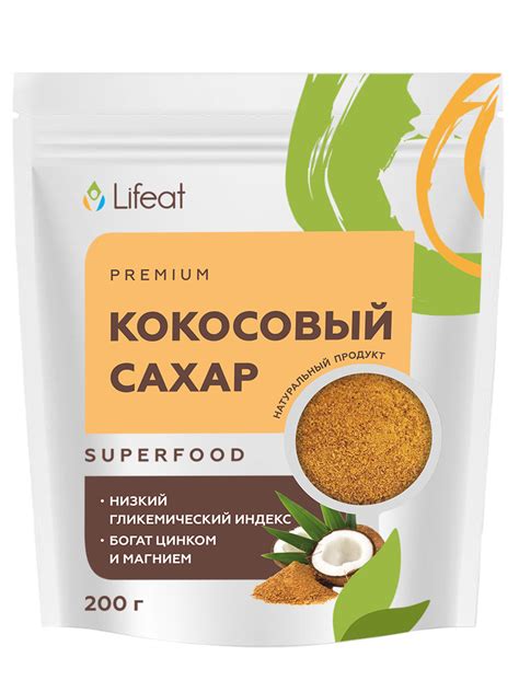 Кокосовый сахар, Coconut sugar, Сахар нерафинированный, 100% ...
