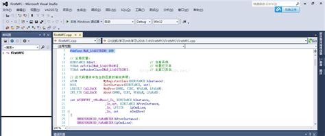 Mfc编程入门 Csdn博客