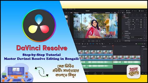Step By Step Tutorial Master Davinci Resolve Editing In Bengali Youtube