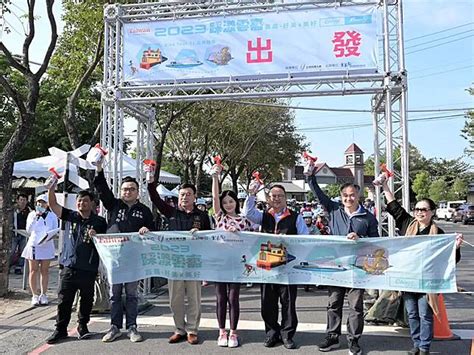 暢遊嘉義雙鐵森活趣 秋冬賞鳥好時機 Nownews 今日新聞 Line Today