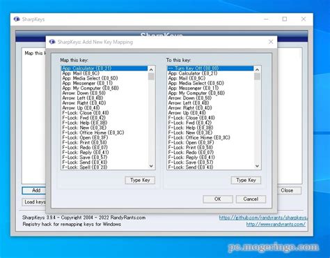 特定のキーを無効、好きなキーに割り当て変更できるソフト 『sharpkeys』 pcあれこれ探索