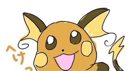 ポケモン うろ覚えポケモンまとめ その2 一文無しのレイのマンガ らくがき Pixiv