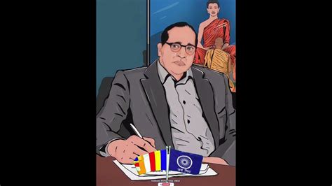 Tya Akashatlya Taryach Nav Bhimrao Ambedkar त्या आकाशातल्या ताऱ्याच
