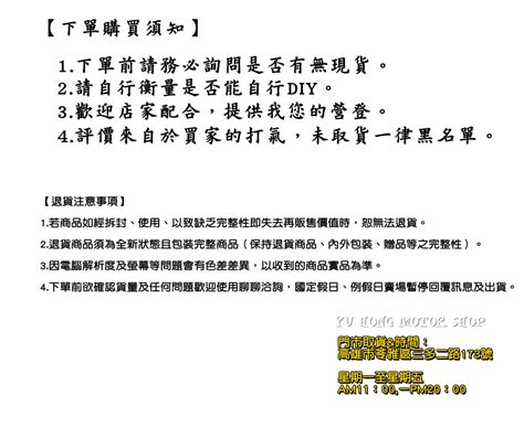 出清全新品SIP LED尾燈 燈具 衝刺 春天 VESPA 要帥要快 只有這波 霧黑 蝦皮購物