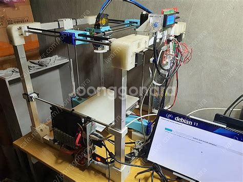 Diy 3d 프린터 팝니다 산업자재 중고나라