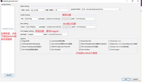 Springboot整合ssmspringdoc Openapi Starter Webmvc Ui Csdn博客