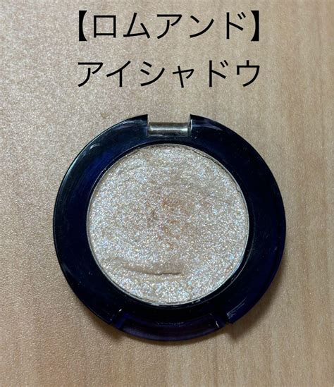 Romandndロムアンド♡グリッター シャドウ カラー 02 ホワイトホール メルカリ