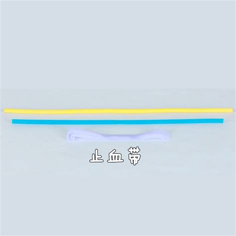 止血带 青晟医疗 扬州 有限公司 生产全系列医用医用护理耗材