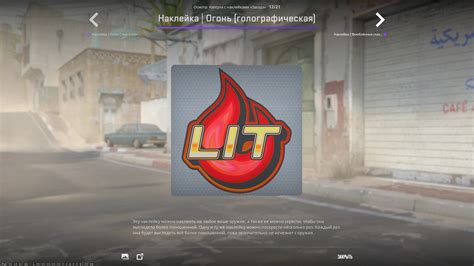 Капсула КС 2 Засада все наклейки новая капсула в Cs2