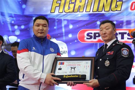 Нийтийн хэв журам хамгаалах олон нийтийн аюулгүй байдлыг хангах алба Нийтийн хэв журам