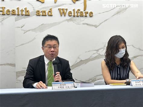 幼兒園狼師案引眾怒 衛福部急發2聲明：未規定不得報導或保護加害人隱私 社會 三立新聞網 Setncom