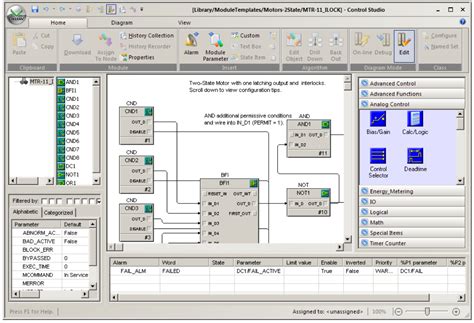 Dcs Delta V Ppt At Emaze Presentation