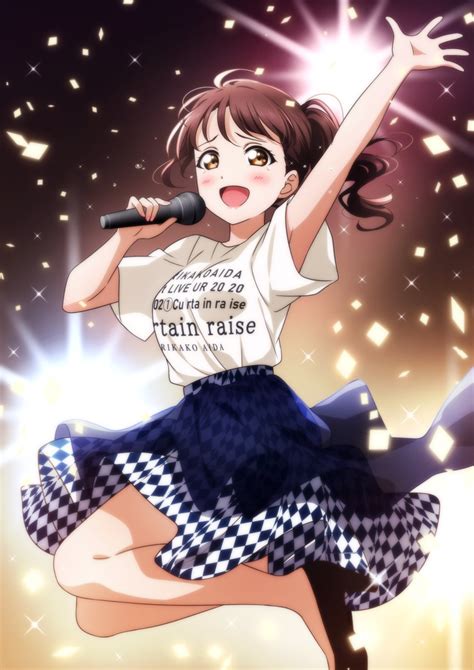 Safebooru 1girl Ahoge Aida Rikako Arm Up Bangs Birthday Blue Skirt