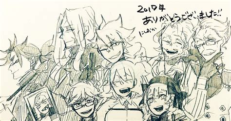 Fategrandorder Fgoらくがきまとめ④ にしおかのイラスト Pixiv