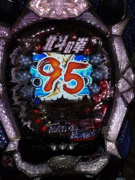 ぱちんこ パチンコ実機cr北斗の拳6拳王オートコントローラー転倒防止板付き Imvnx M12455018014 おもちゃ・