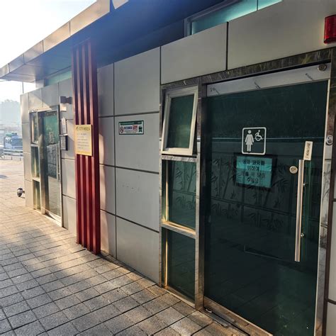 울산 신복 환승 센터 터미널 이용 후기