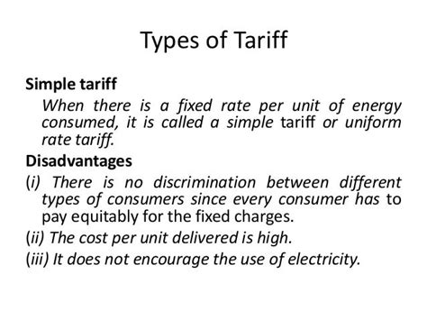 Tariff Meaning