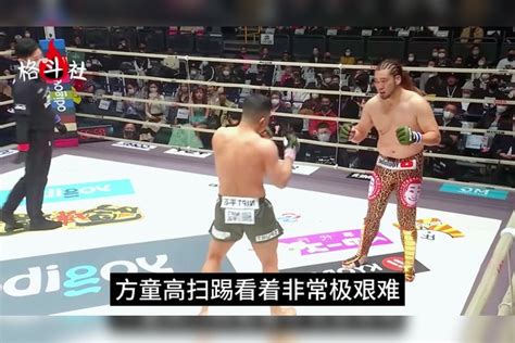日本选手嚣张挑衅，跳舞戏耍中国硬汉被暴揍后结局却令人意外