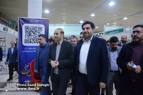 ایبنا مراسم افتتاحیه هجدهمین نمایشگاه بین‌المللی کتاب تبریز ۲