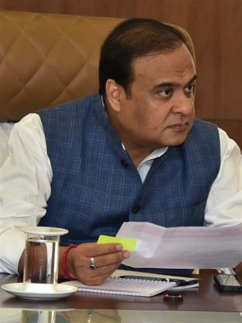 Assam Cm Describes About The Holiest Month Of The Assamese Calendar