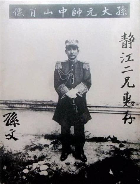 蔣介石背後的貴人，他僅用三年就把蔣介石推上高位，卻被掃地出門 每日頭條