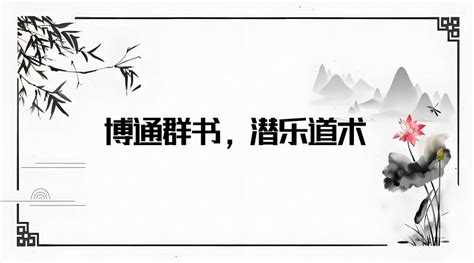 国医张学文精粹：阴阳调和滋补肝肾化瘀热验方领域治疗