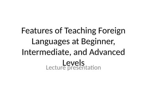 Thebestdaypresentation For Beginnerpptx