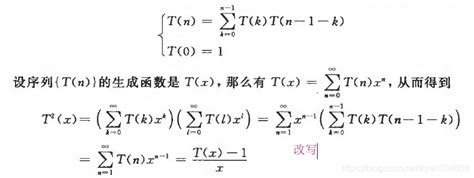 求和求乘累加累乘符号运算法则 数学求和符号的运算法则 Csdn博客 求和求乘累加累乘符号运算法则 数学求和符号的运算法则 Csdn博客