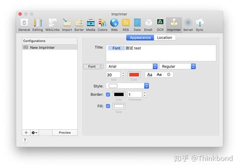 「加量又加价」老牌知识库软件 Devonthink 终于升级 30 知乎