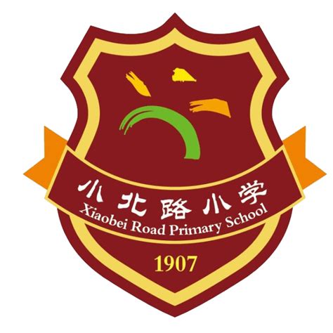 小北路小学标志小北路小学学位房第2页大山谷图库
