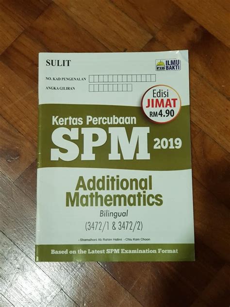 Addmaths SPM Workbook Cambridge IGCSE ICT TB And Lower Secondary