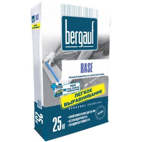 Стяжка пола цементная БЕРГАУФ БАЗА (BASE Bergauf) (5-60 мм) - 25 кг ...