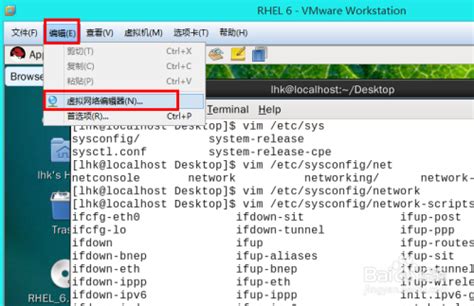 Vmware虚拟机centos6linux不能上网，主机能上网vmware虚拟机上不了网 主机能上网 Csdn博客