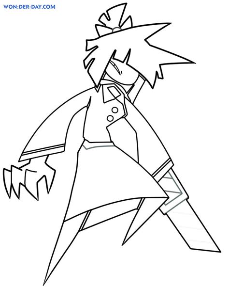 Раскраски Бумажное Образование Wonder Day