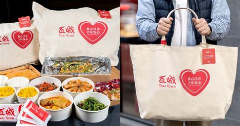 超方便！瓦城《點來速》服務上線，line預約點餐、美味直送上車！｜popdaily 波波黛莉