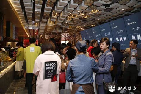 知嘛开门大健康生活方式体验店知嘛健康壹号店正式开业 搜狐大视野 搜狐新闻