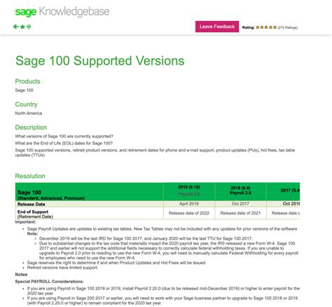 Sage 100 Supported Versions As Of December 2019