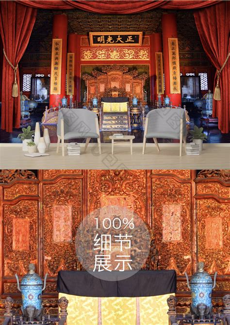中式影楼婚纱写真摄影背景定制效果图 包图网