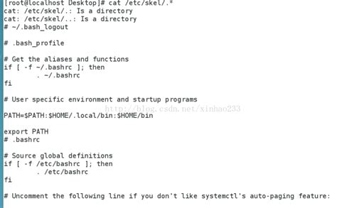 Linux用户管理与权限配置 Csdn博客
