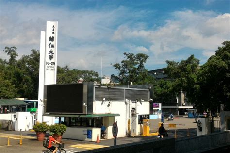 輔大性侵案 強制性交未遂判3年6月定讞 退學學弟須入監 風傳媒