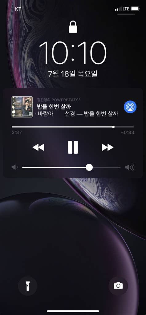 아이폰8 통화중 끊김통화실패 Apple 커뮤니티