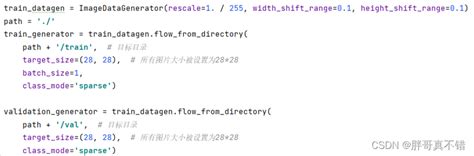 【项目实战】python基于opencv和卷积神经网络cnn进行车牌号码识别项目实战opencv和神经网络 Csdn博客
